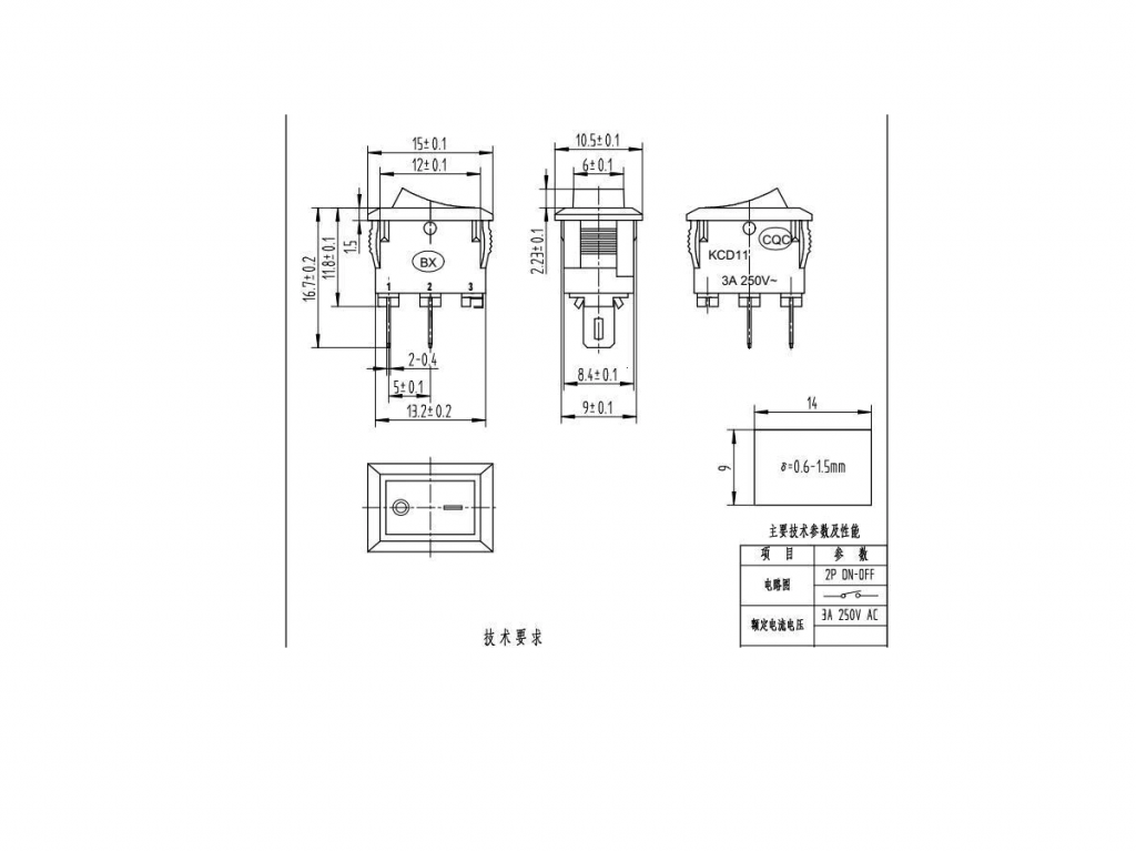 Interruptor KCD11 10x15mm Switch 6A 125V On Off - yorobotics