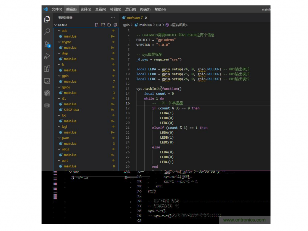 Tarjeta Desarrollo AIR101 240MHZ 32-bit Luatos Flash 2MB - yorobotics